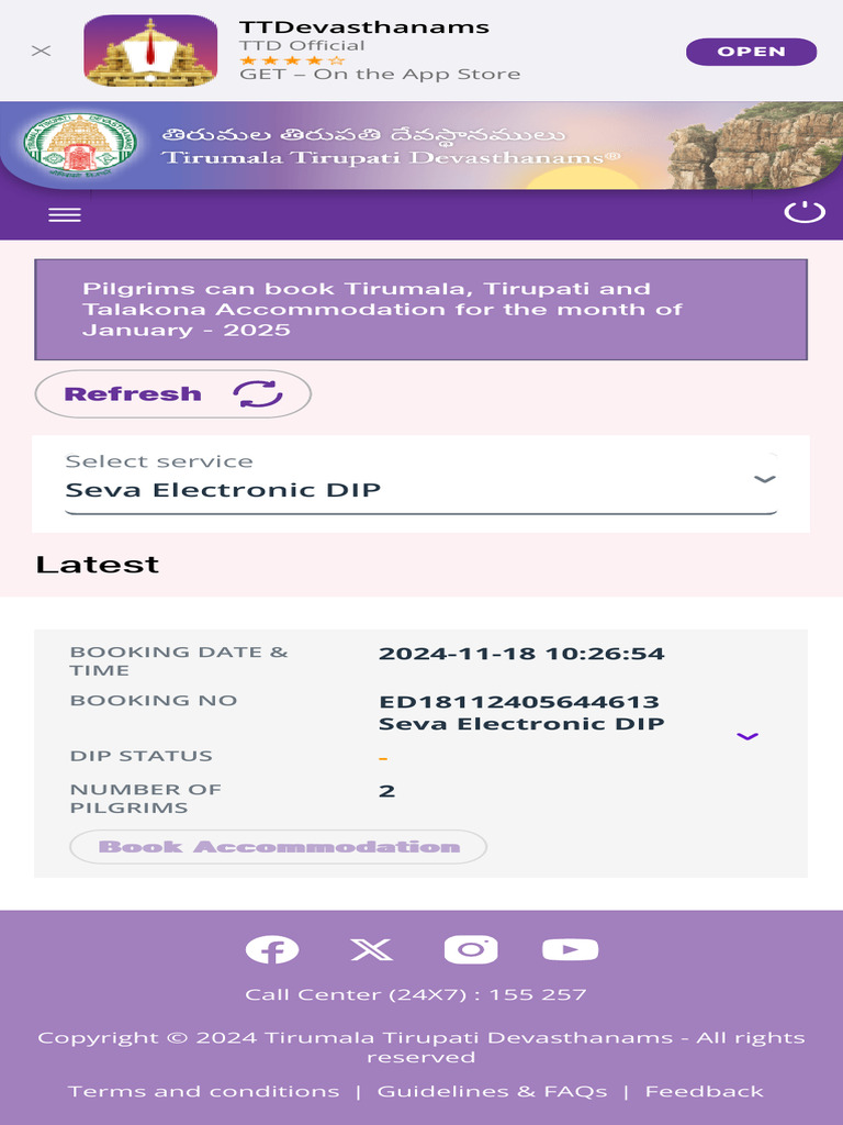 Tirumala Tirupati Devasthanams (Official Booking Portal) | PDF