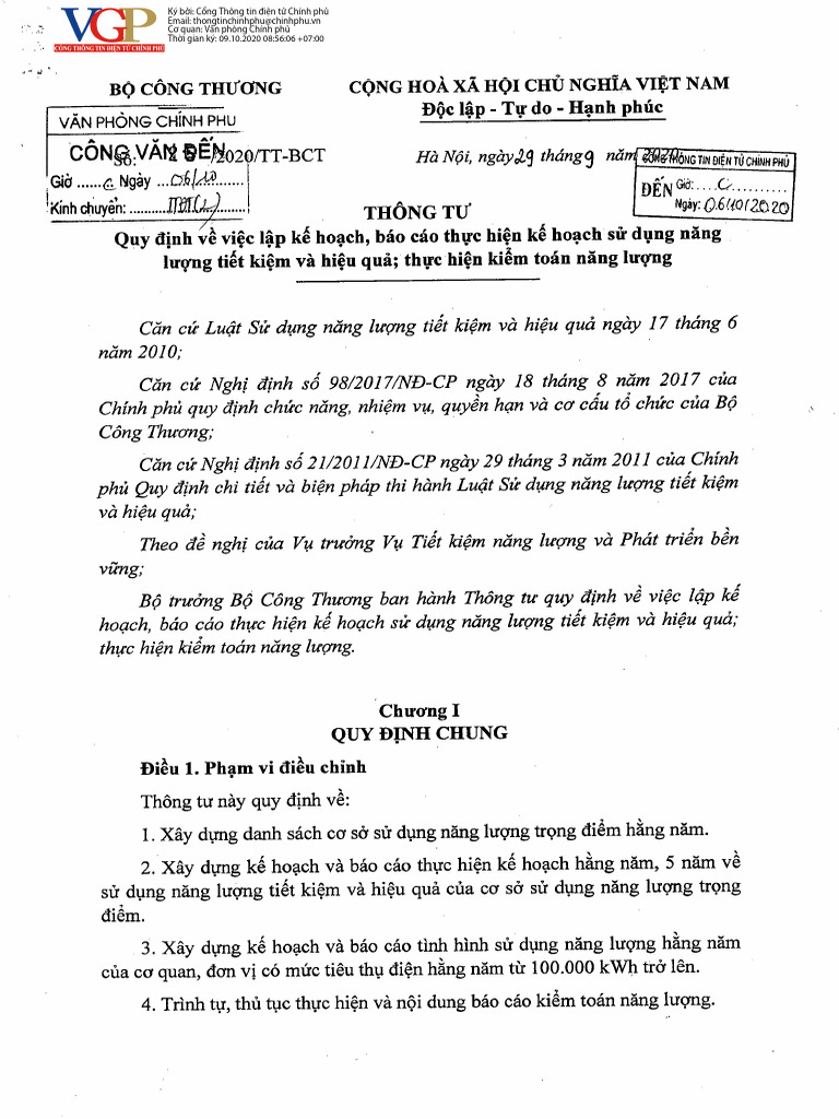 25 BCT - Signed | PDF