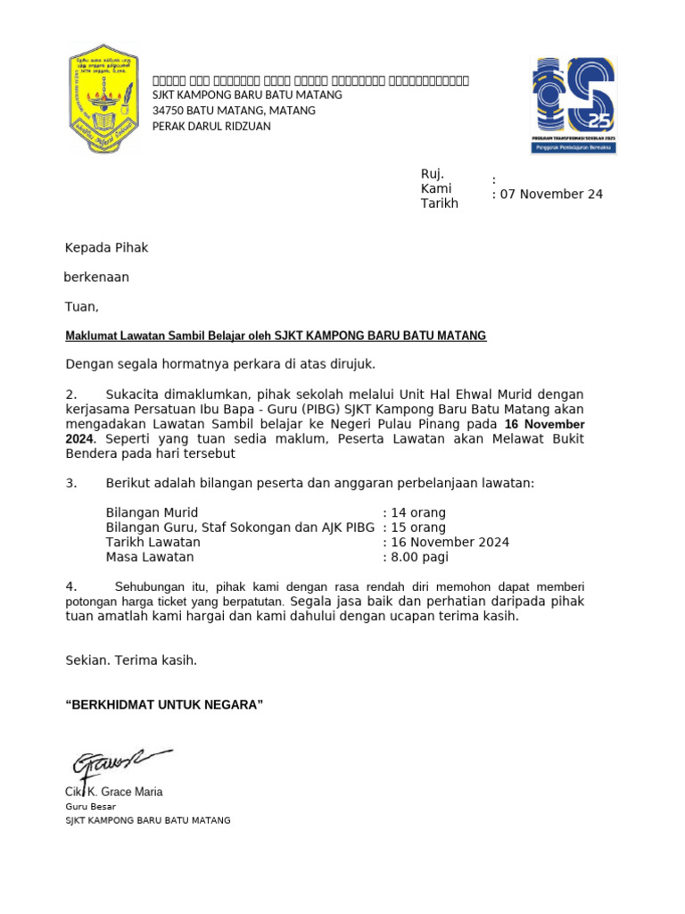 438388801-Surat-Mohon-Sumbangan Cable Car | PDF