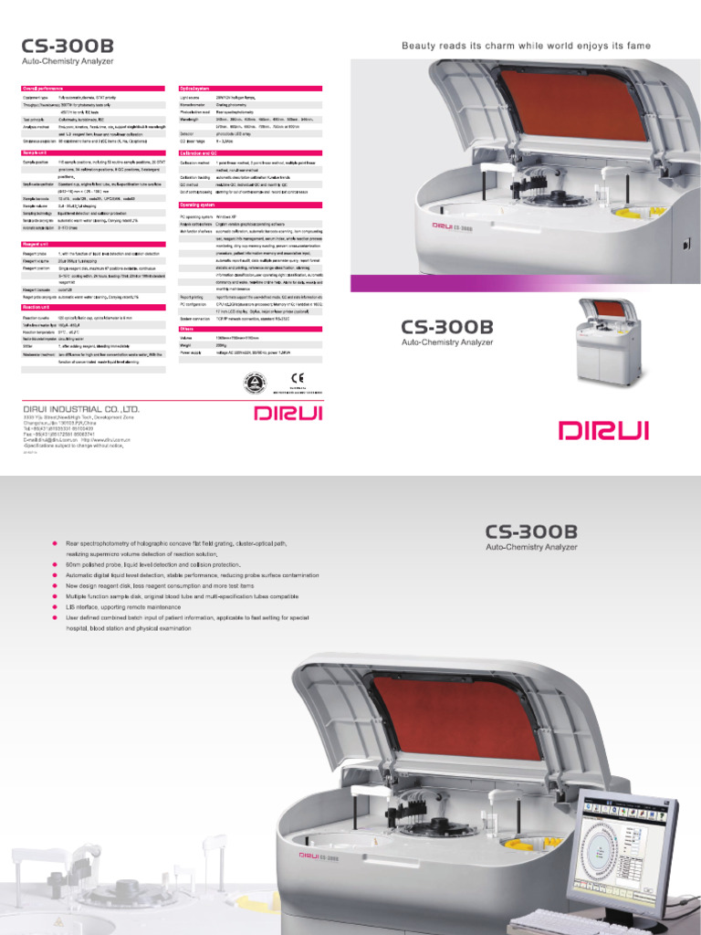 CS300b 61202016 新改版-文字-转-x | PDF
