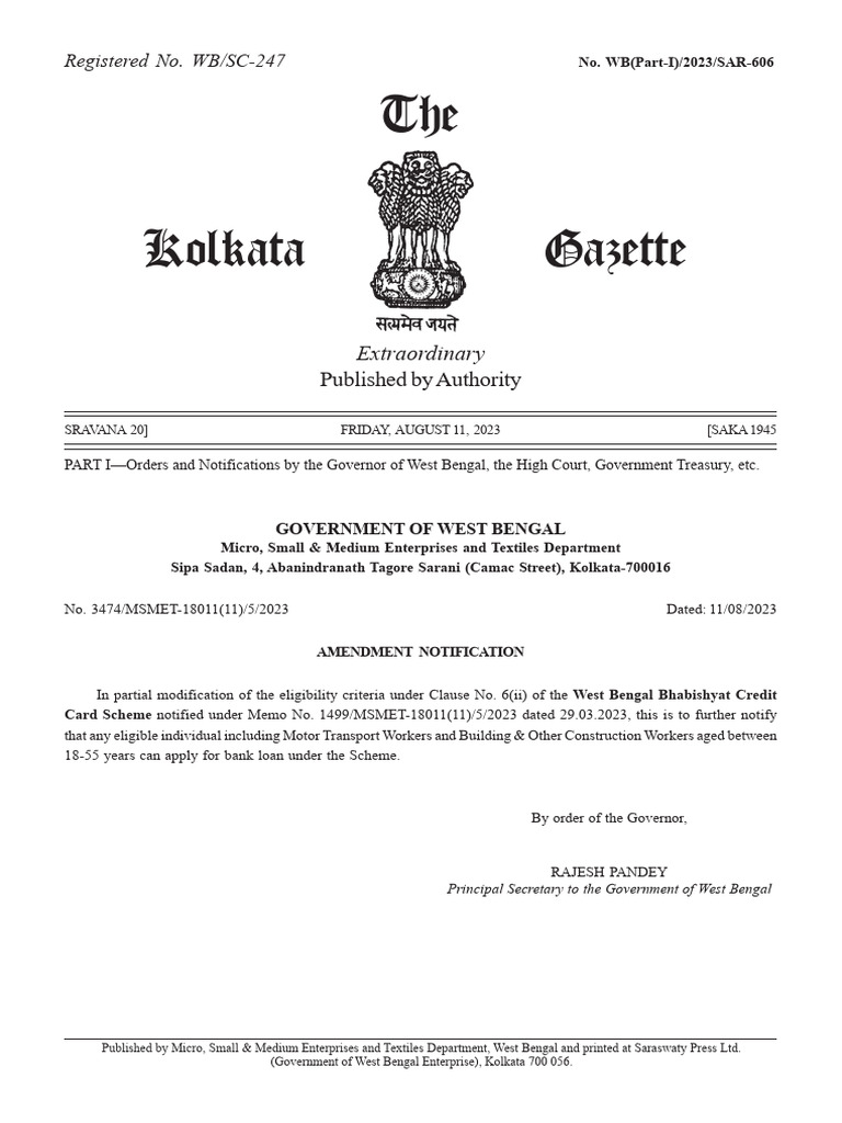 Amendment Notification-Bhabishyat Credit Card Scheme | PDF