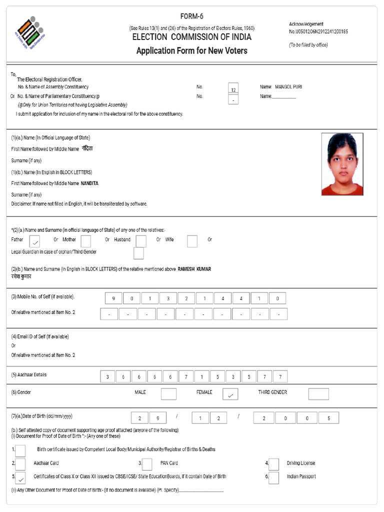 Form6_U05012O6N2912241200185.pdf | PDF