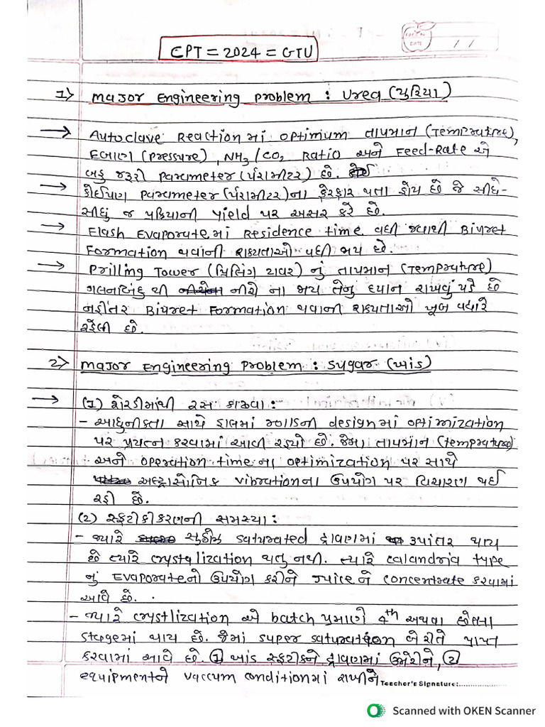 CPT All Chapter | PDF