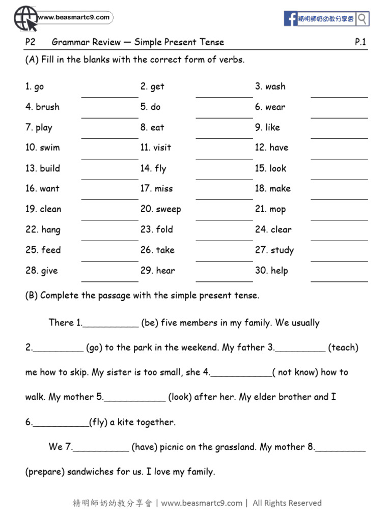 P2 - 2B Gramma Review (Simple Present Tense)-1-2 | PDF | Syntax ...