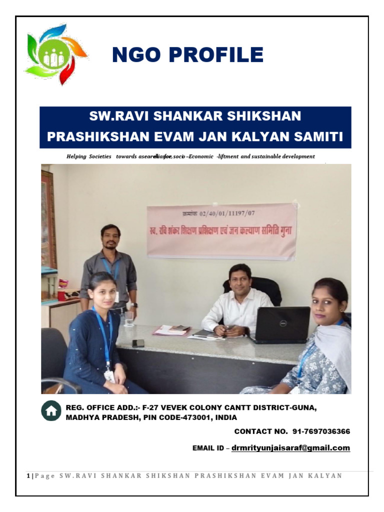 Profile - Sw.ravi Shankar | PDF | Trees | Forestry