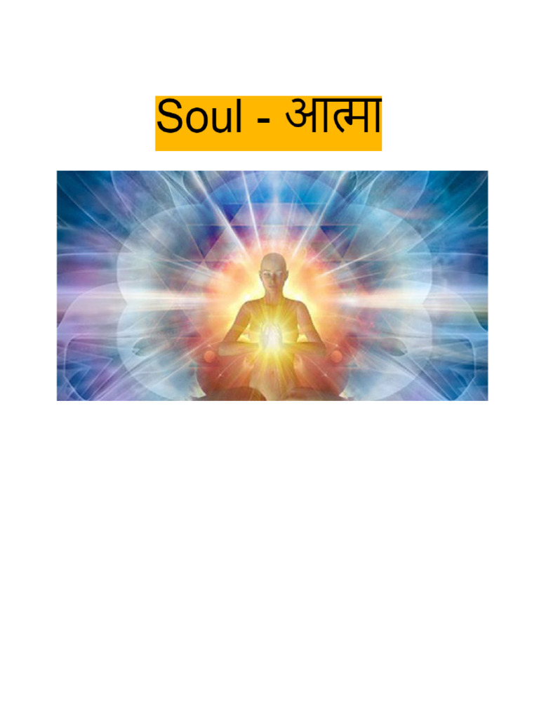 Copy of Class 5 - BG Class, - Soul - आत्मा - | PDF