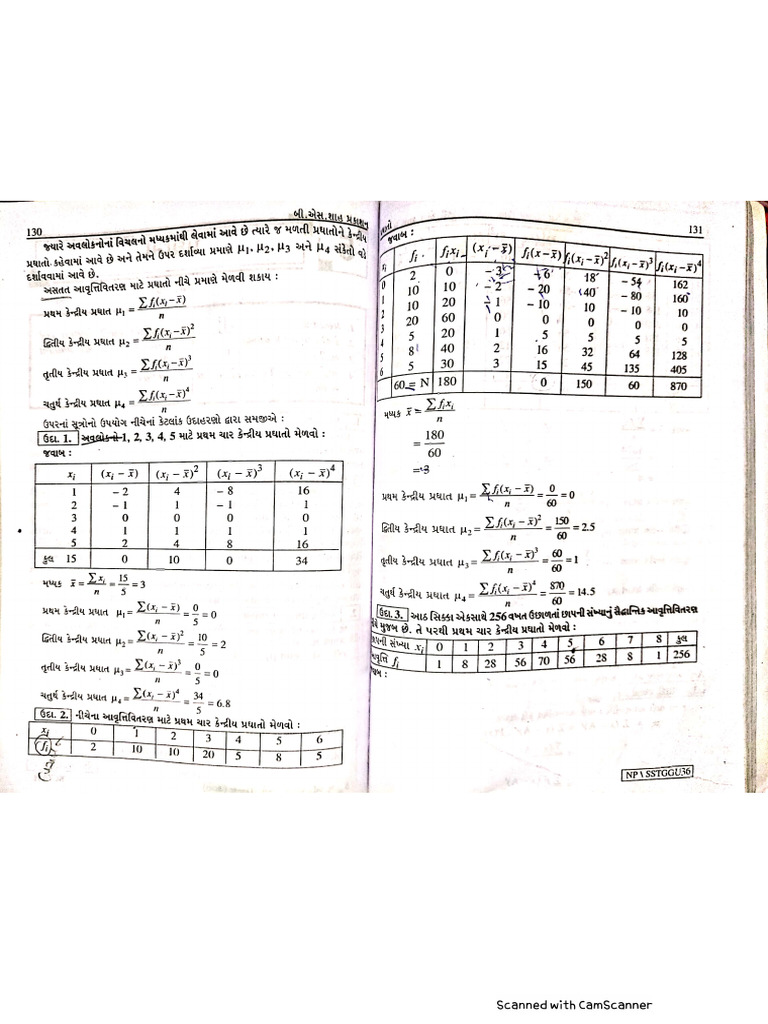 Statistics CH 5 All Examples | PDF