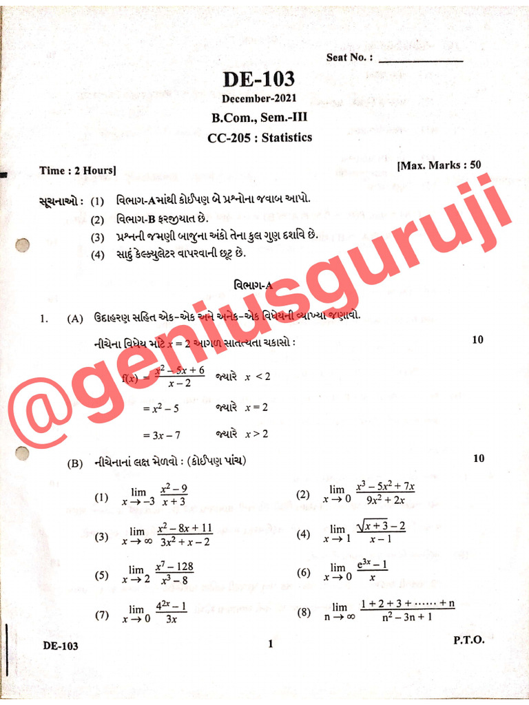 CC-205-Stat-Dec-2021 | PDF