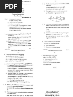 ISRO CS 2025 Cheatsheet | PDF