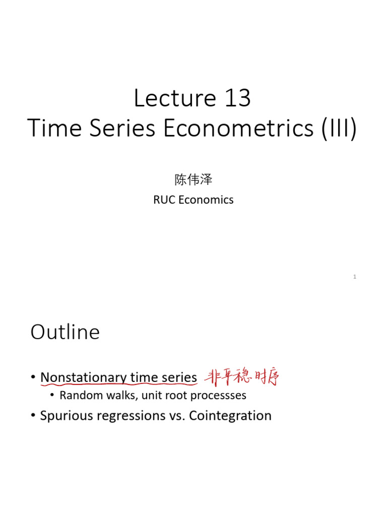 L13 Time Series III | PDF | Statistical Theory | Applied Mathematics