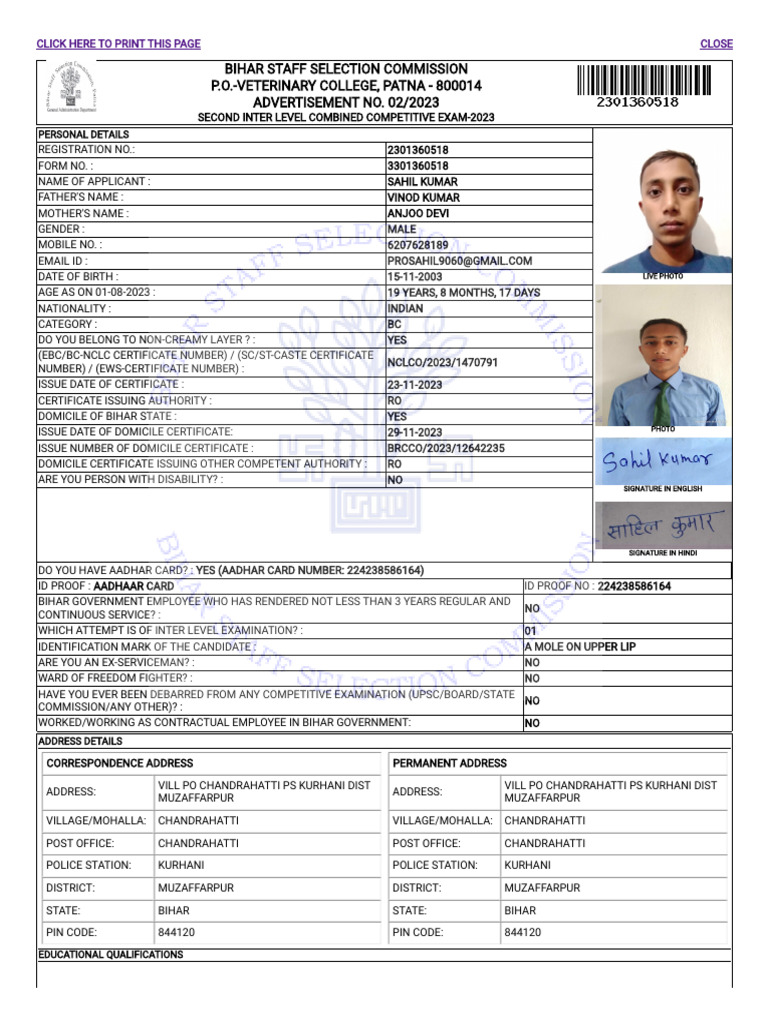Registration Slip 2301360518 | PDF