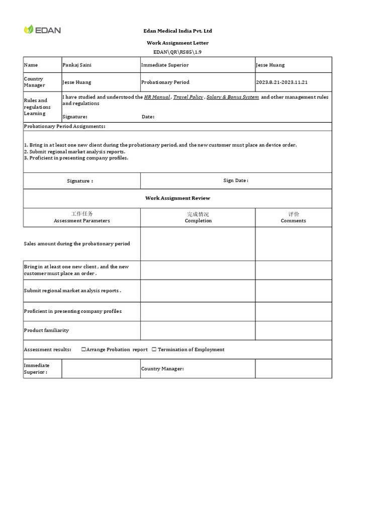 Work Assignment | PDF