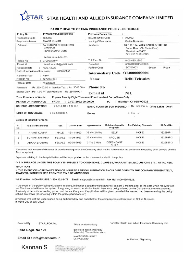 Self Medical Policy-1 (1) 2 | PDF