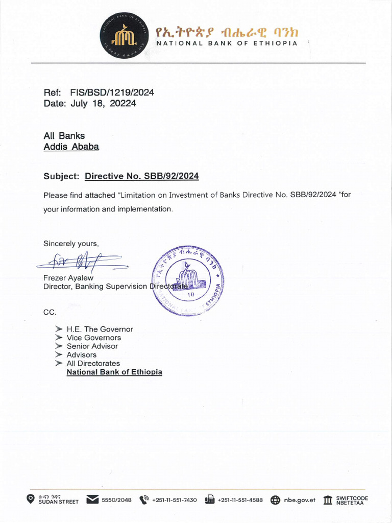 NBE Letter To Banks On Revised Inv't Directive | PDF