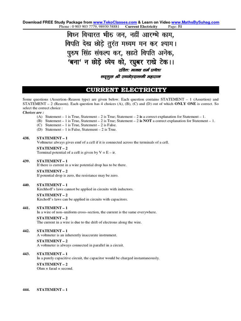 35. Current Electricity Type 2 PART 3 OF 3 ENG | PDF | Series And ... 35. Current Electricity Type 2 PART 3 OF 3 ENG | PDF | Series And ...