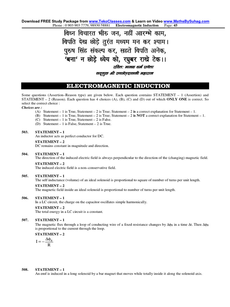 Electromagnetic Induction Quiz | PDF | Inductor | Electromagnetic Induction