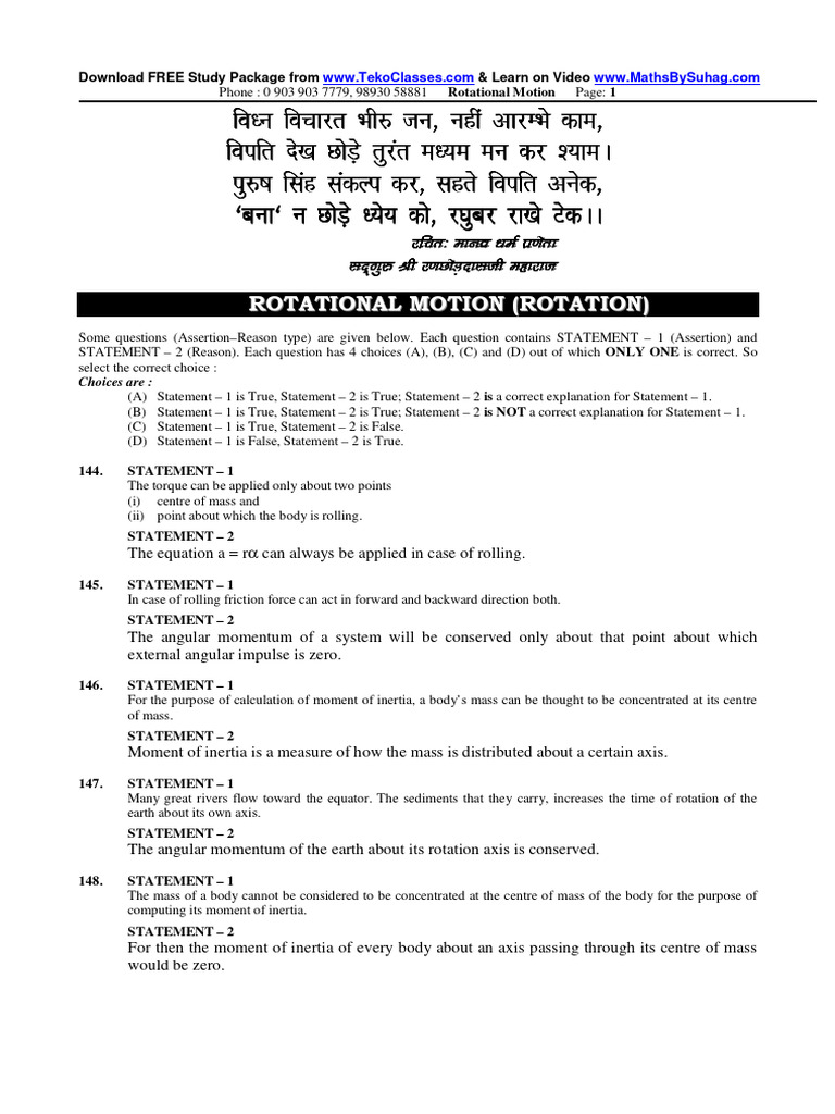 79. Rotational Motion Type 2 Part 1 of 1 Eng | PDF | Rotation Around A ... 79. Rotational Motion Type 2 Part 1 of 1 Eng | PDF | Rotation Around A ...
