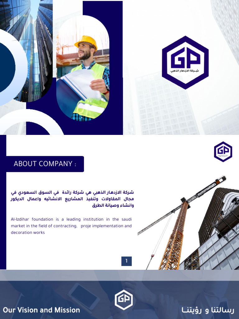 Golden Prosperity | PDF