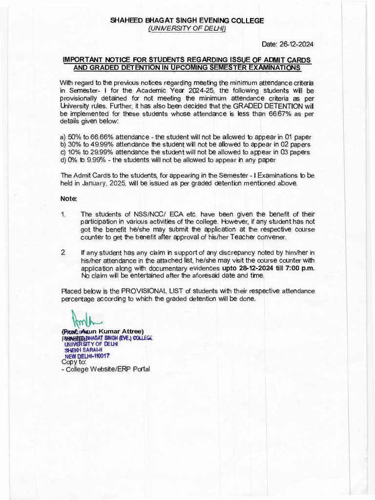 Admit Card Notice for Detained Students | PDF