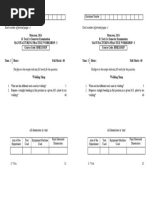 Deshuttering Time For Slabs, Beams and Columns As Per IS Code | PDF ...