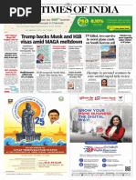 RMS 6th 2024 Question Paper | PDF