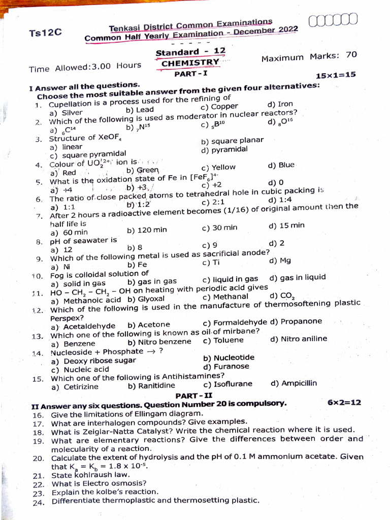 12th Chemistry EM Half Yearly 2022 Original Question Paper Thenkasi ...