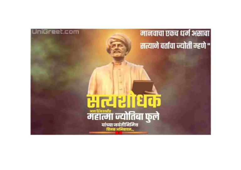 Mahatma Jyotiba Phule Books and Letters | PDF