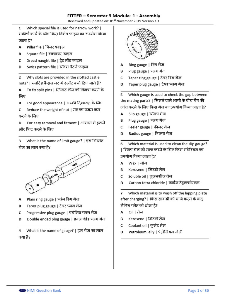 FITTER 2nd Year Theory | PDF