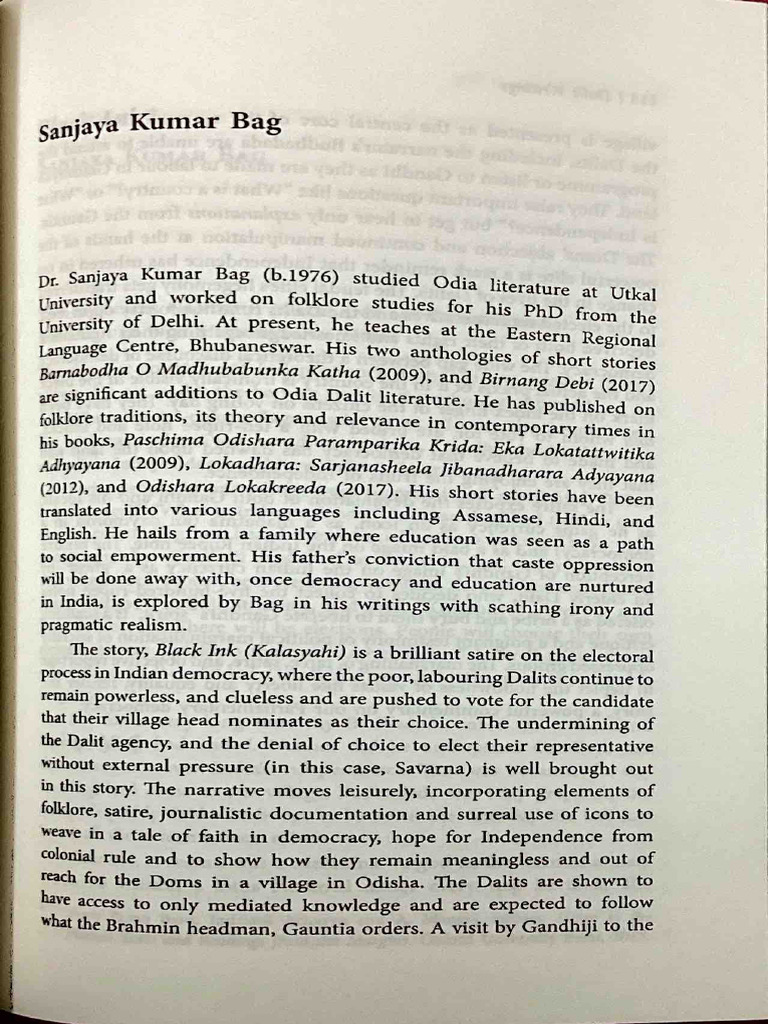 Black Ink - Sanjay Kumar Baig | PDF