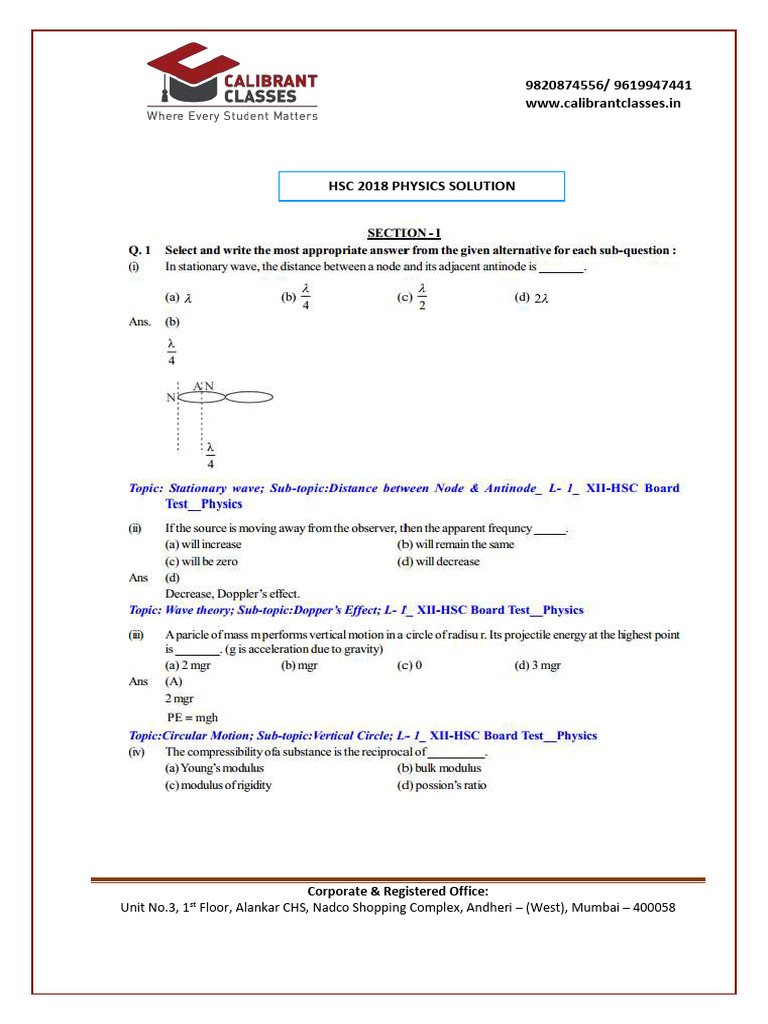 Physics 2018 Soln Pdf
