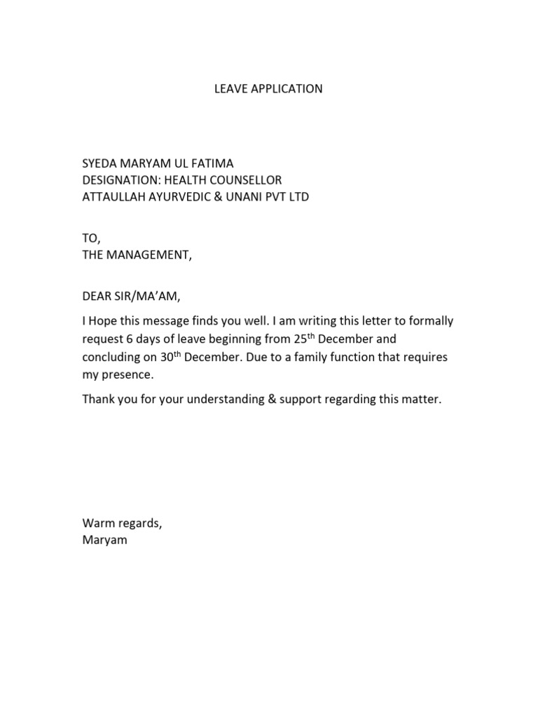 Leave Application | PDF