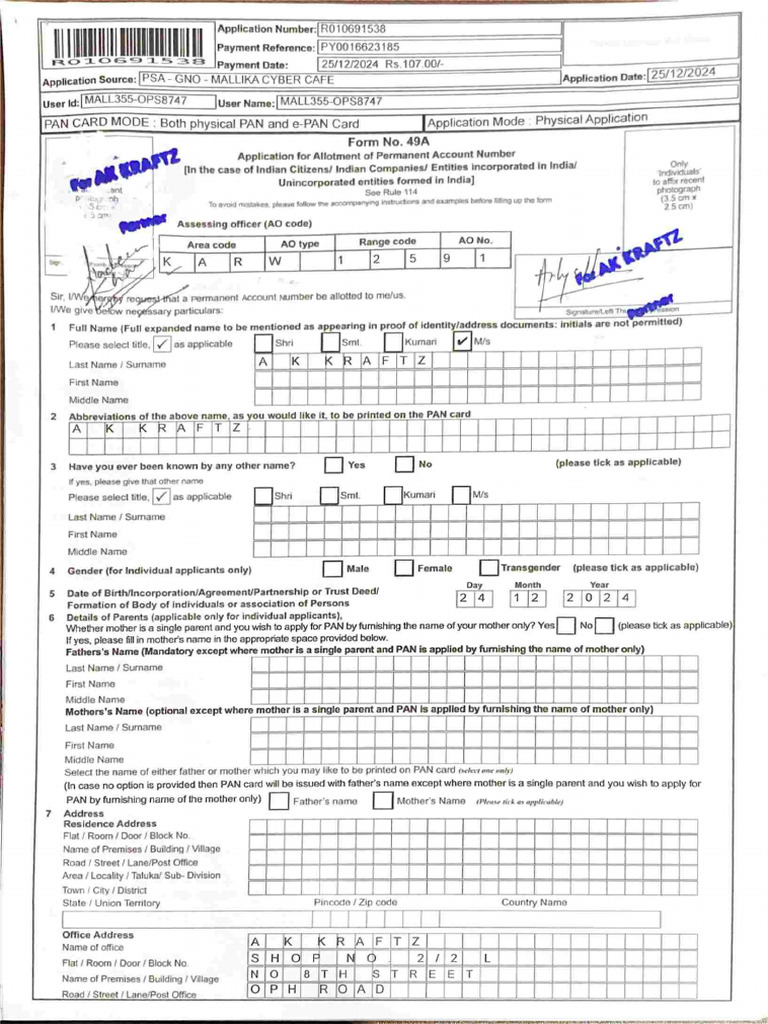 AK Kraftz Pan Documents - Compressed - 11zon | PDF