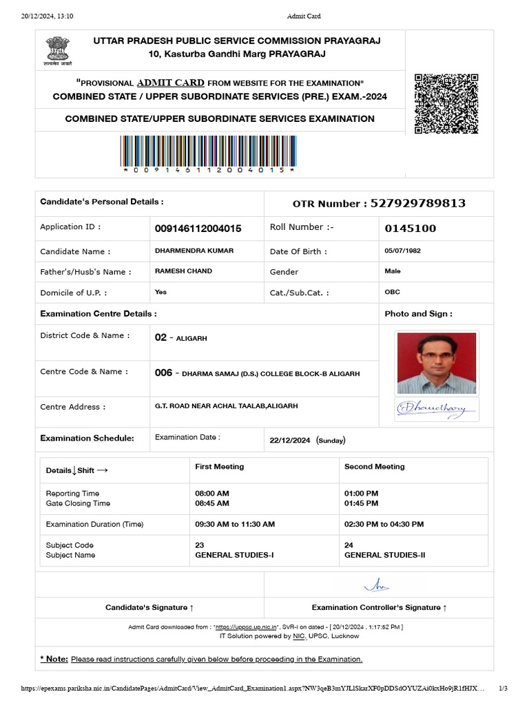 View Candidate Admit Card | PDF