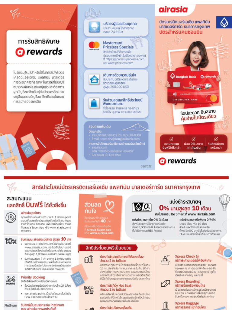 AirAsia Brochure2 | PDF