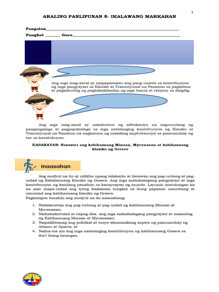 AP 8 Q2 Week 1 | PDF