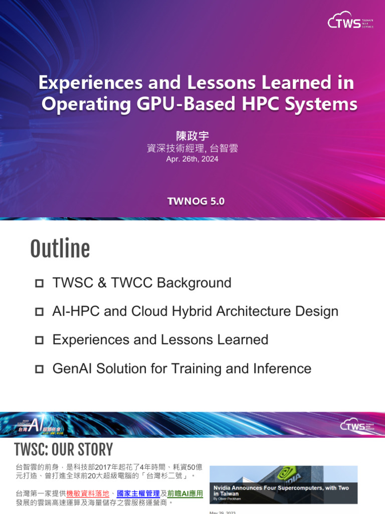 Speaker - A03 - 5704 - Experiences and Lessons Learned in Operating GPU ...