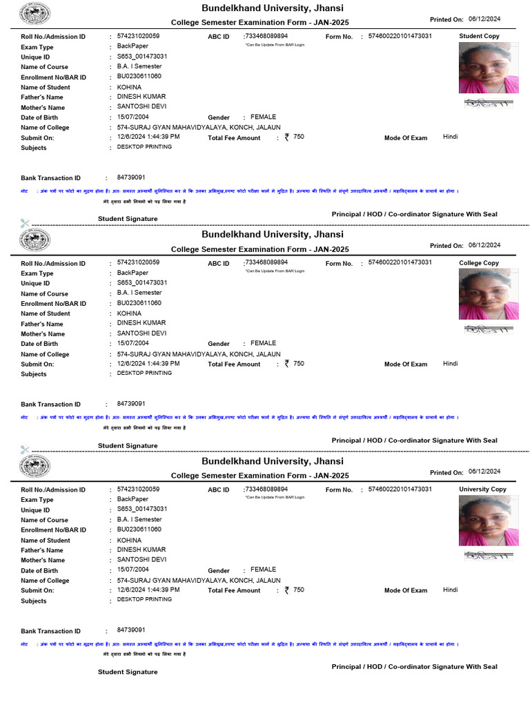 College Exam Form Details | PDF | Qualifications | Vocational Education