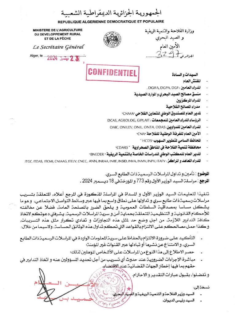 Note Confidentielle | PDF