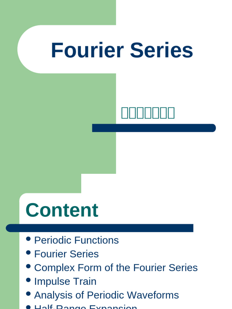 FourierSeries | PDF | Fourier Series | Telecommunications Engineering