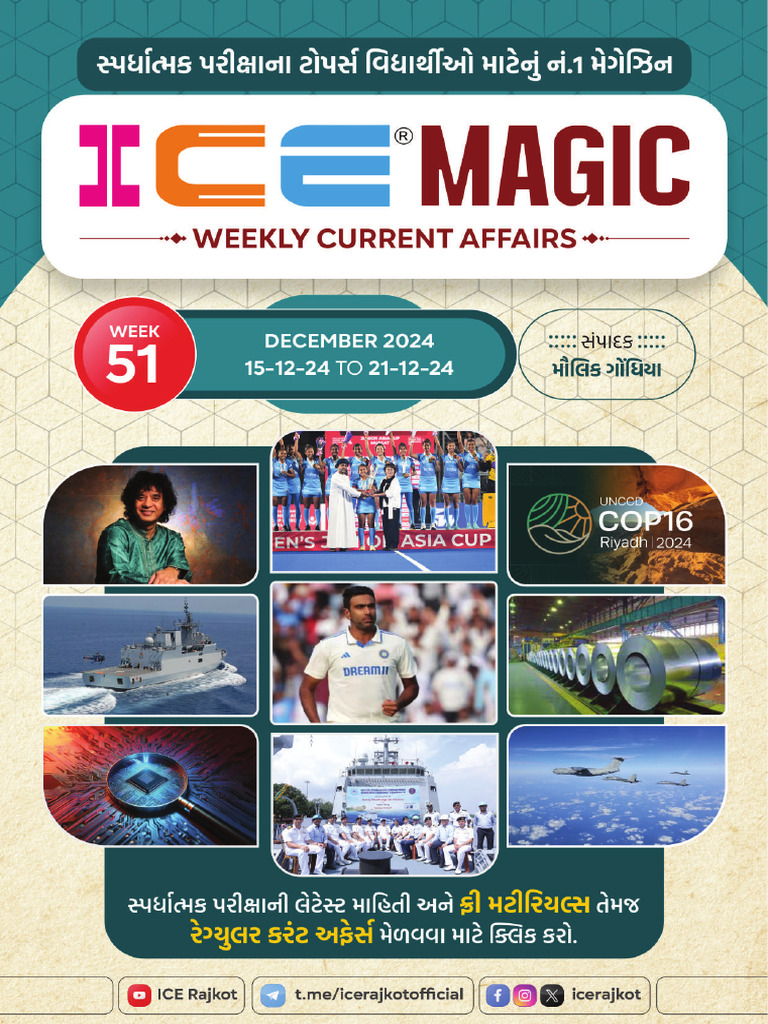 ICE MAGIC WEEK 51 - Hy21735020453 | PDF
