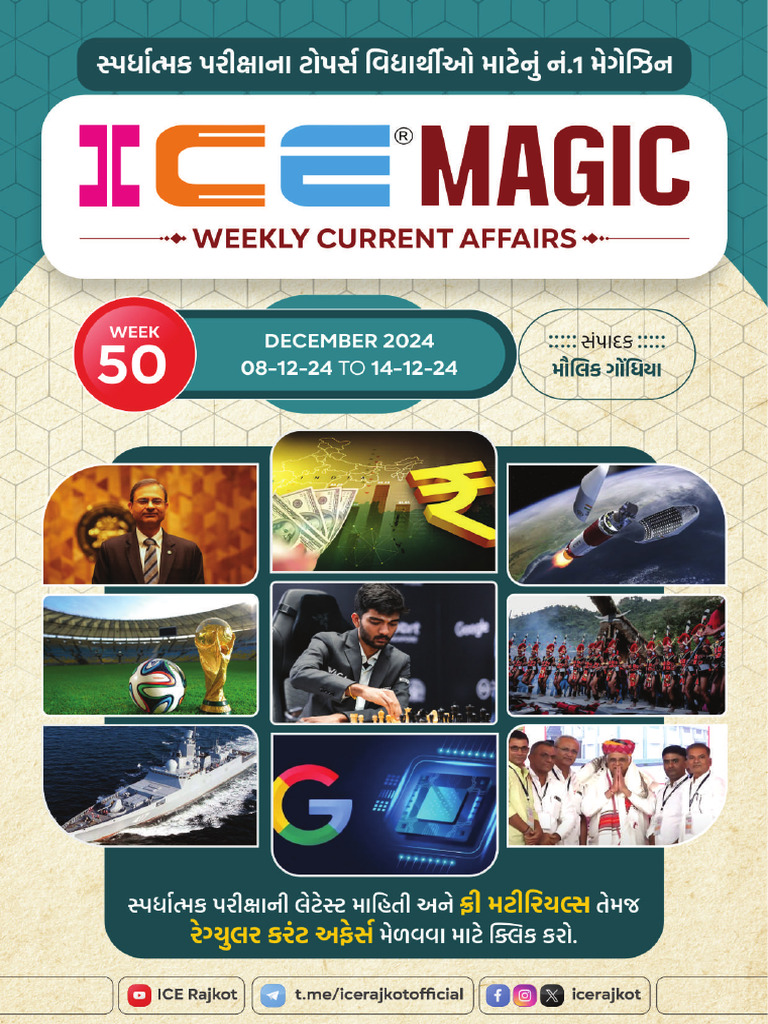 ICE MAGIC WEEK 50 - Tnv1734353838 | PDF