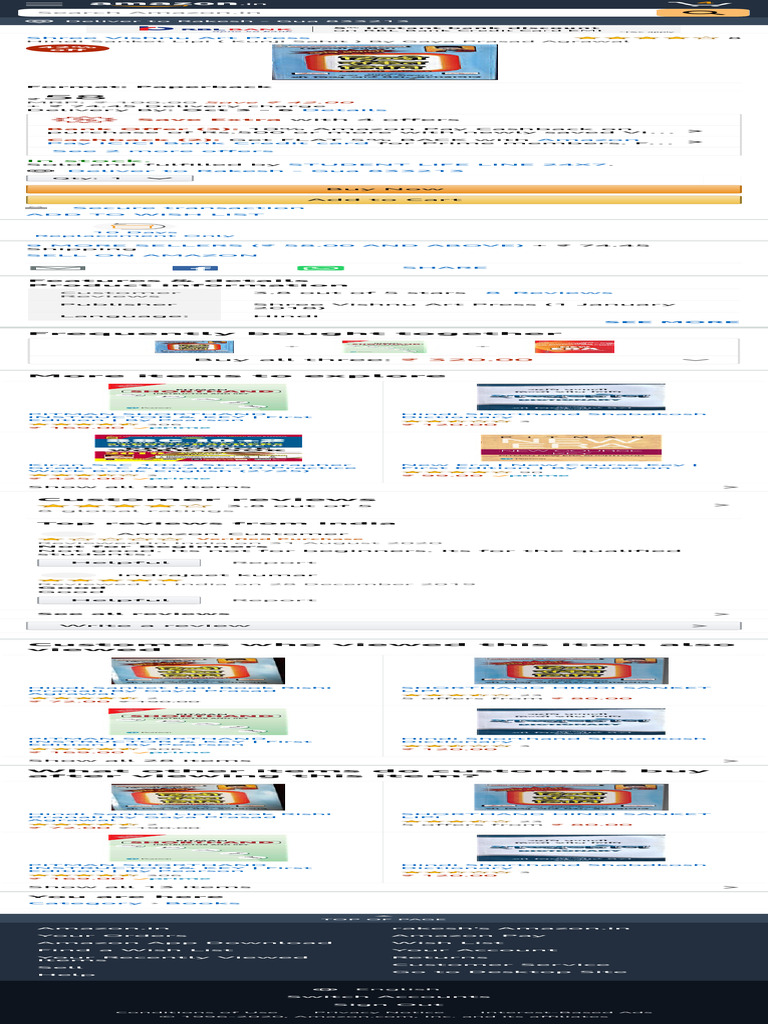 Amazon - in Buy Hindi Sanket Lipi (Kunji Sahit) by Gaya Prasad Agrawal Book Online at Low Prices ...