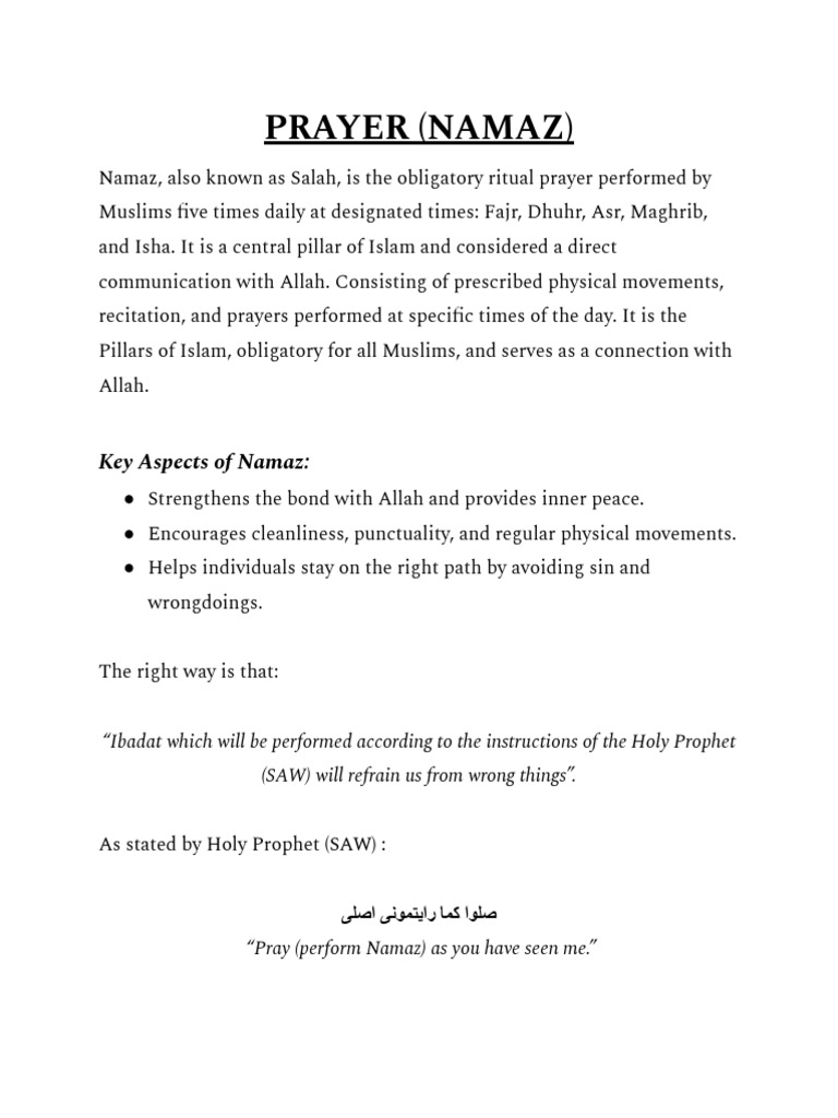 Islamic Std. - Prayer (Namaz) For BS & Ad | PDF | Sharia | Prayer