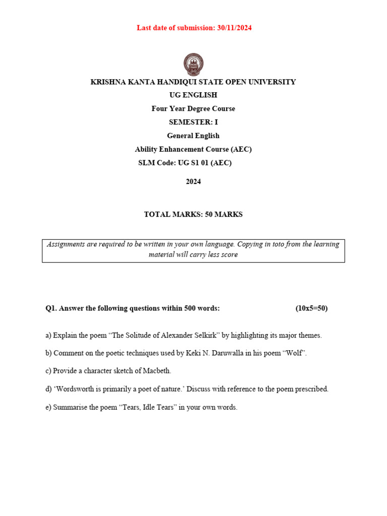 General English AEC 1727238457 | PDF