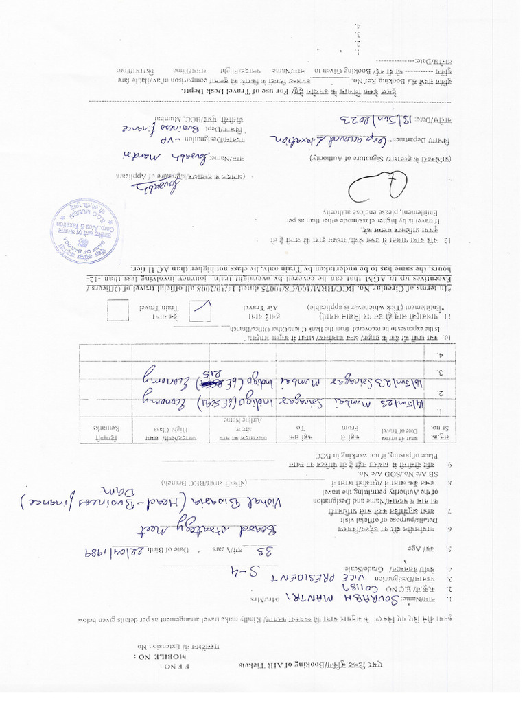 Travel Form | PDF