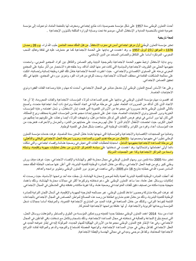 Entraide Nationale | PDF