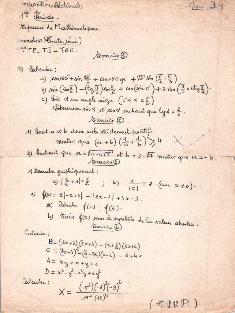 Compo Math 11 q1 2010 LTB | PDF