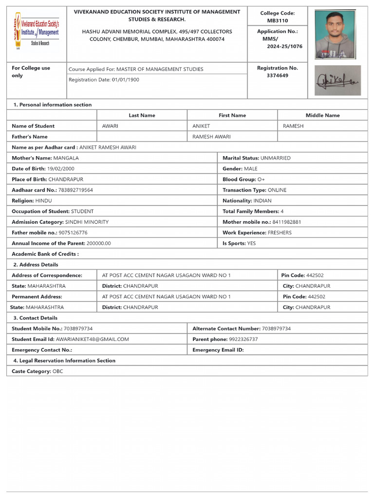 Application Report | PDF