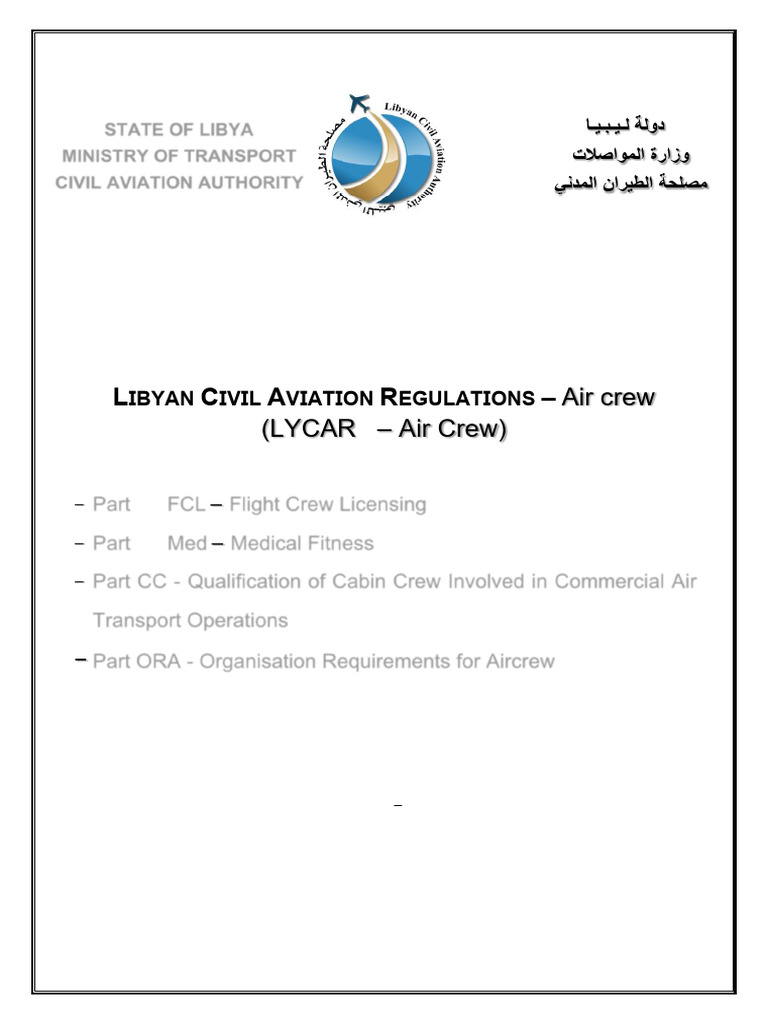 LYCAR Air Crew Amendment 5 | PDF | Flight Instructor | Transport