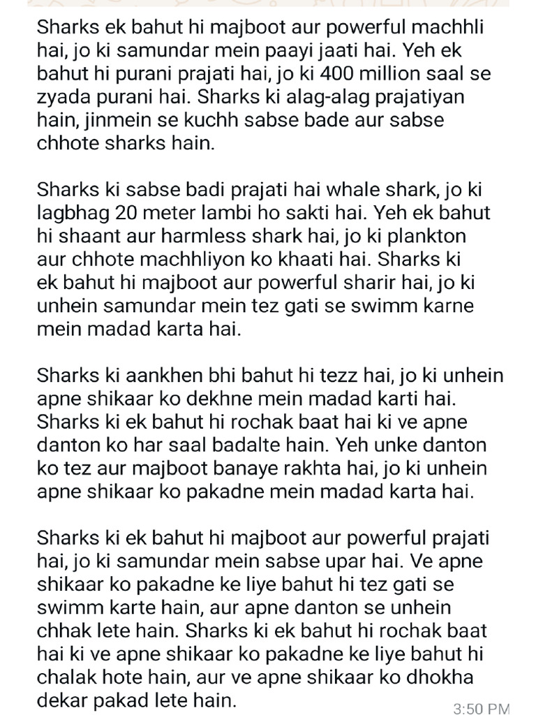 Sharks | PDF